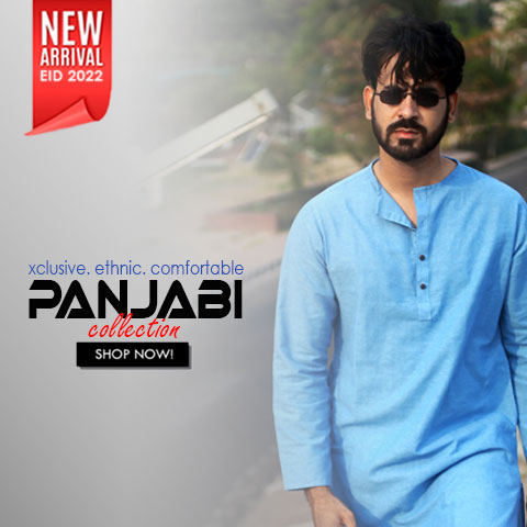 New Panjabi Collection at Best Price in Bangladesh 2025 : ShoppersBD