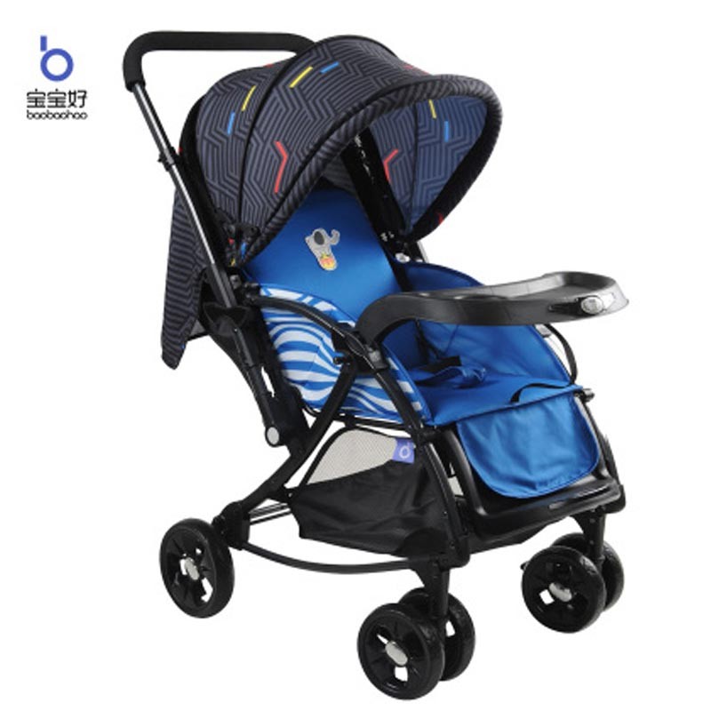 BAOBAOHAO 720N Premium Rocking Baby Stroller BBH102 : Red : ShoppersBD