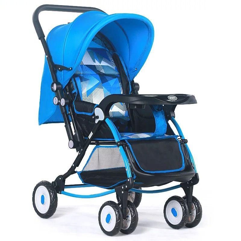 BAOBAOHAO 720W Premium Rocking Baby Stroller BBH101 : Blue - Baby ...