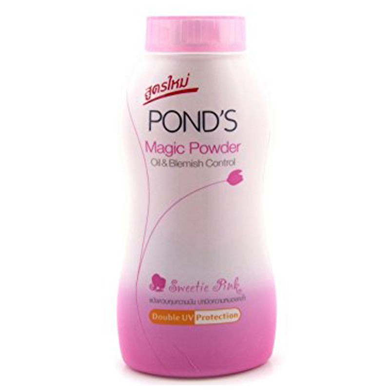 Pond's BB Magic Powder 50 GM : ShoppersBD