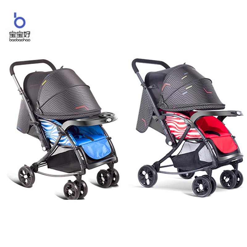 BAOBAOHAO 720N Premium Rocking Baby Stroller BBH102 : Red : ShoppersBD