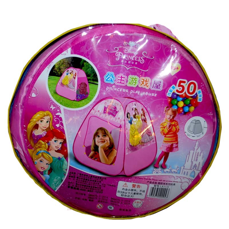 Disney Princess Play Tent House With 50 Soft Flex Balls DPT471 : ShoppersBD