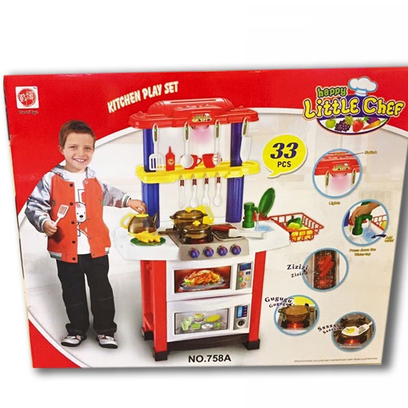 Happy Little Chef Deluxe Kids Kitchen Play Set : ShoppersBD