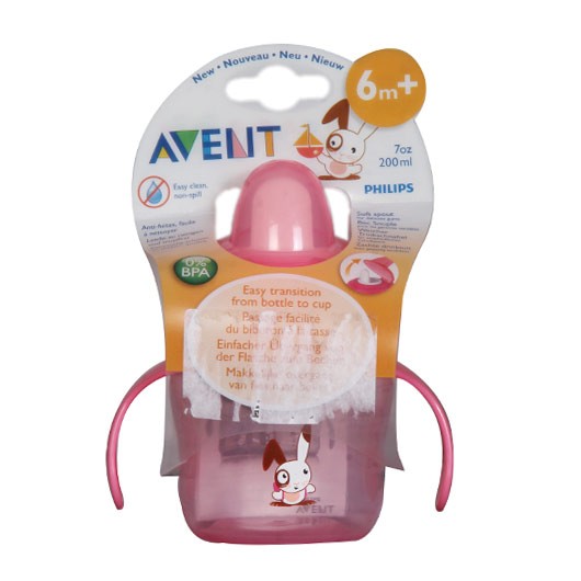 Philips AVENT 6m+ Sippy Cup : ShoppersBD