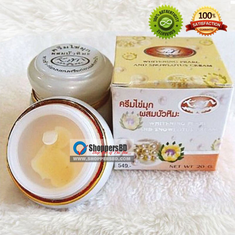 KIM Whitening Cream : Pearl & Snow Lotus Smoother : Thailand : ShoppersBD